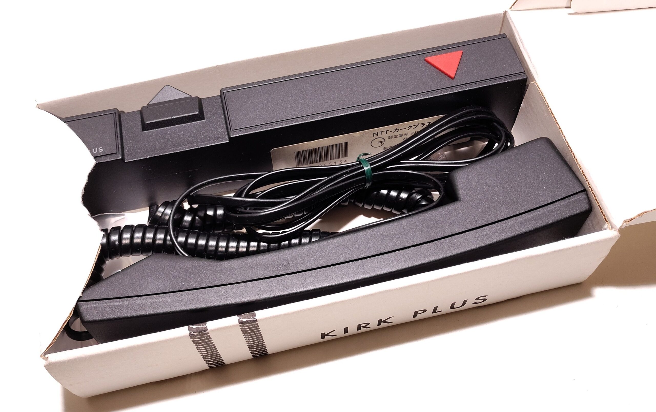 Ny ubrugt Kirk Plus vægtelefon. Danish design. Alcatel. 1990. Læs mere ...