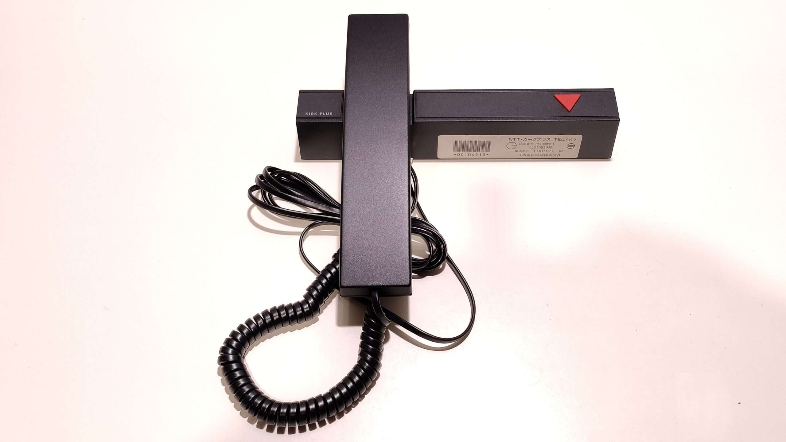 Ny ubrugt Kirk Plus vægtelefon. Danish design. Alcatel. 1990. Læs mere ...