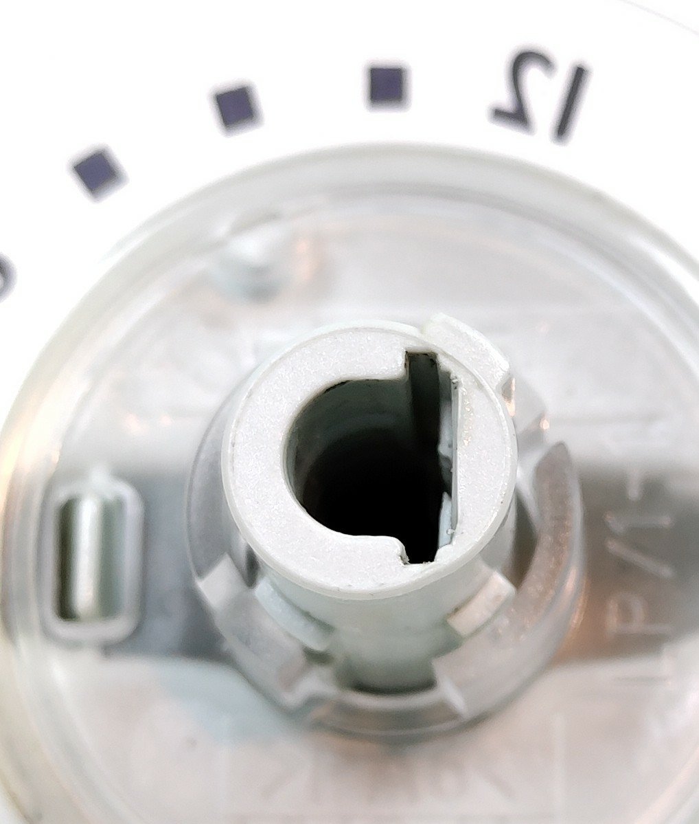 Timer knap N24. Electrolux assistent. Original. Læs mere. • Møllers ...